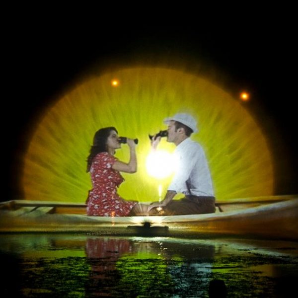 Yes Planet - Rishon Letzion | WE Create